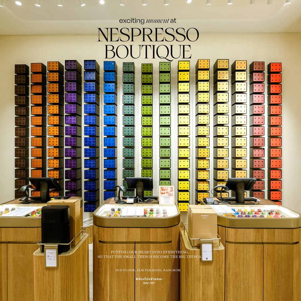 พาชม Nespresso Boutique แห่งใหม่ ซึ่งตั้งอยู่ที่ชั้น 2 สยามพารากอน อีก ...