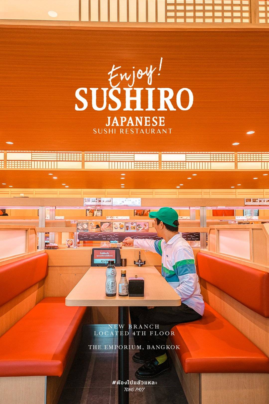 เปิดใหม่ล่าสุดกับร้านซูชิอันดับ 1 จากญี่ปุ่น! SUSHIRO สาขาใหม่ล่าสุด ...