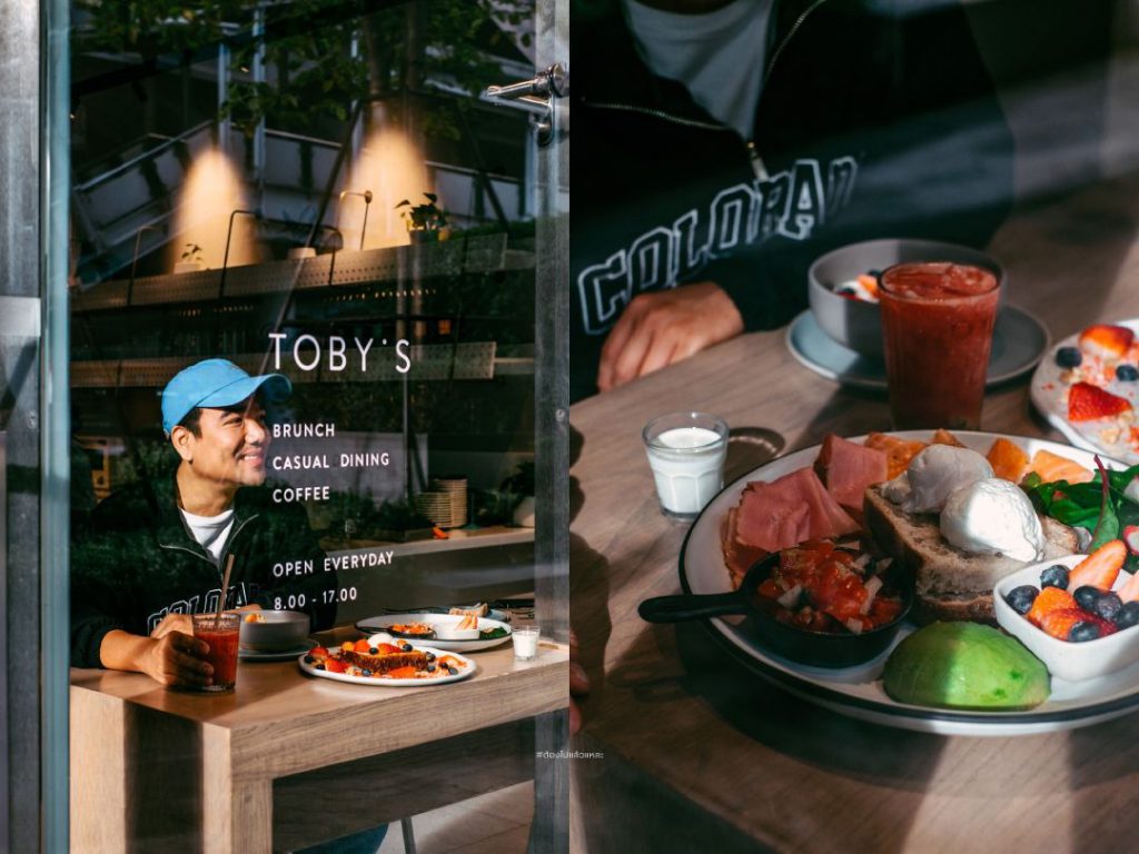 noble PLAY PLOENCHIT พื้นที่สุดสร้างสรรค์แห่งใหม่กับไอเดีย ‘Inspiration ...