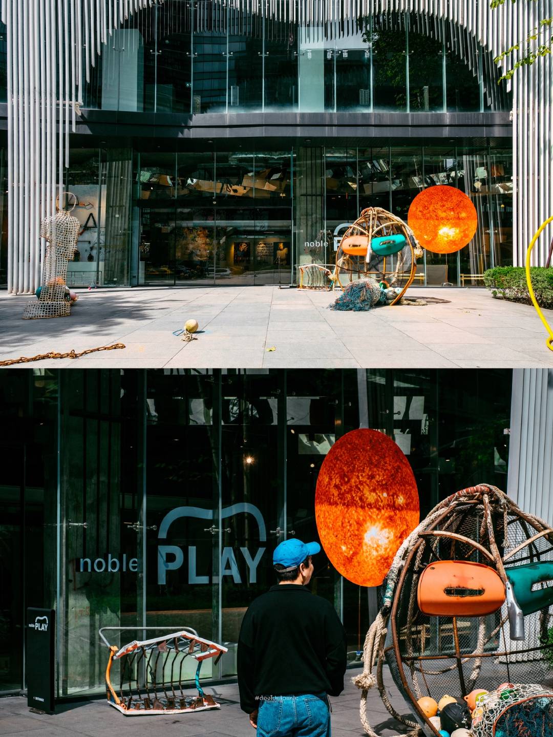 noble PLAY PLOENCHIT พื้นที่สุดสร้างสรรค์แห่งใหม่กับไอเดีย ‘Inspiration ...