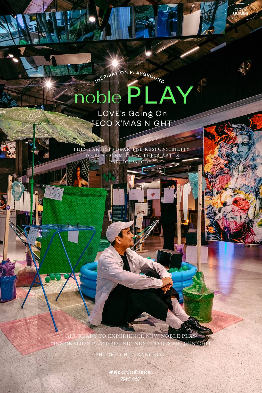 Going On...Plenchit เดินเล่น เสพงานศิลป์ นั่งชิล ฟังเพลงด้วยเครื่องดื่ม ...