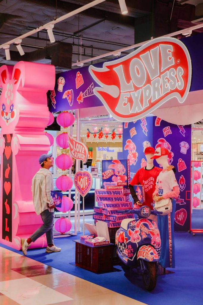 Valentine Festive: Love Express ส่งเลิฟ เสิร์ฟรัก เดอะมอลล์ไลฟ์สโตร์ ...