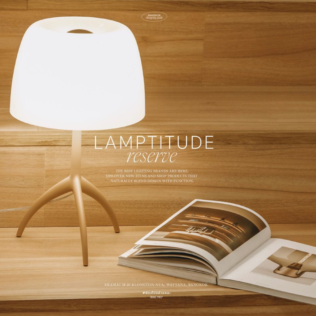 พาเดินชม Lamptitude Reserve แกลเลอรี่ งานศิลปะ สำหรับคนที่หลงใหล ...