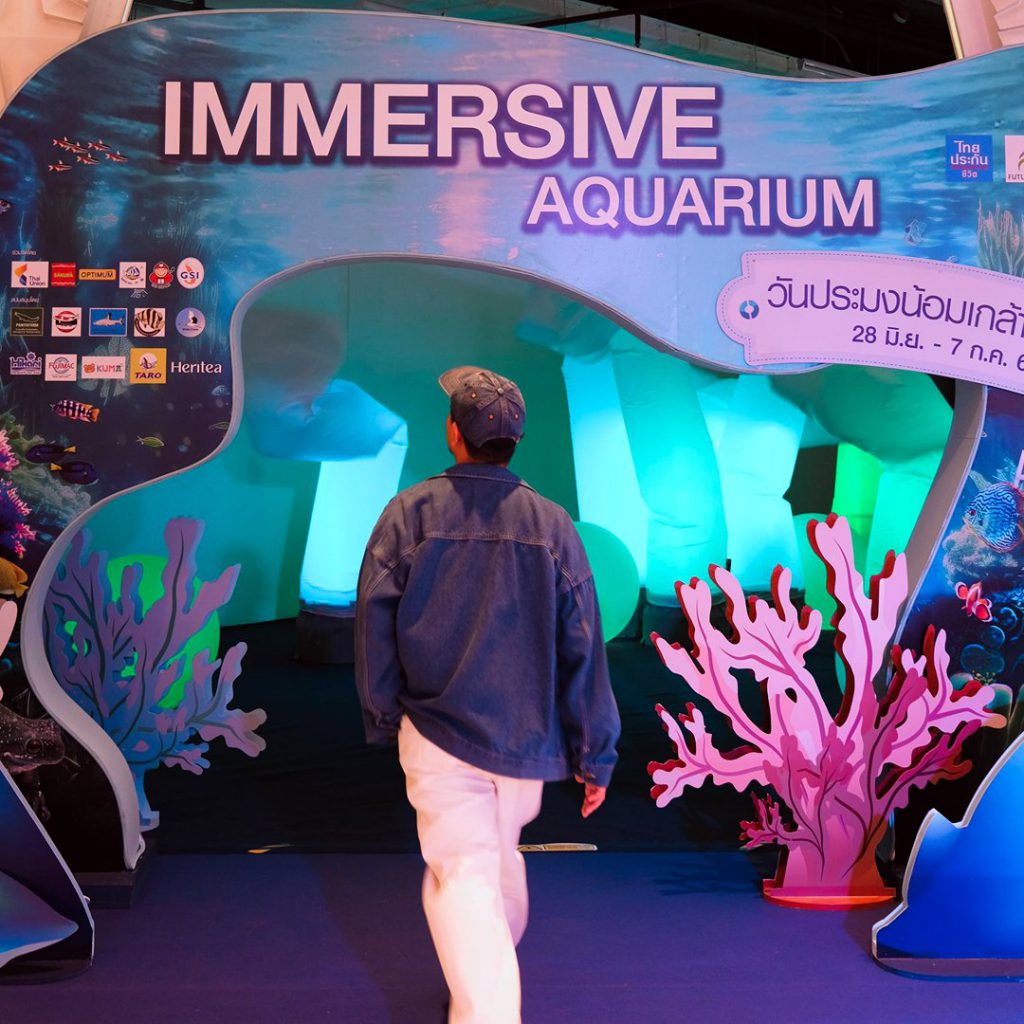 1ปีมีแค่ครั้งเดียว “Aquatic Arena” งานจัดแสดงพันธุ์สัตว์น้ำยิ่งใหญ่ ...