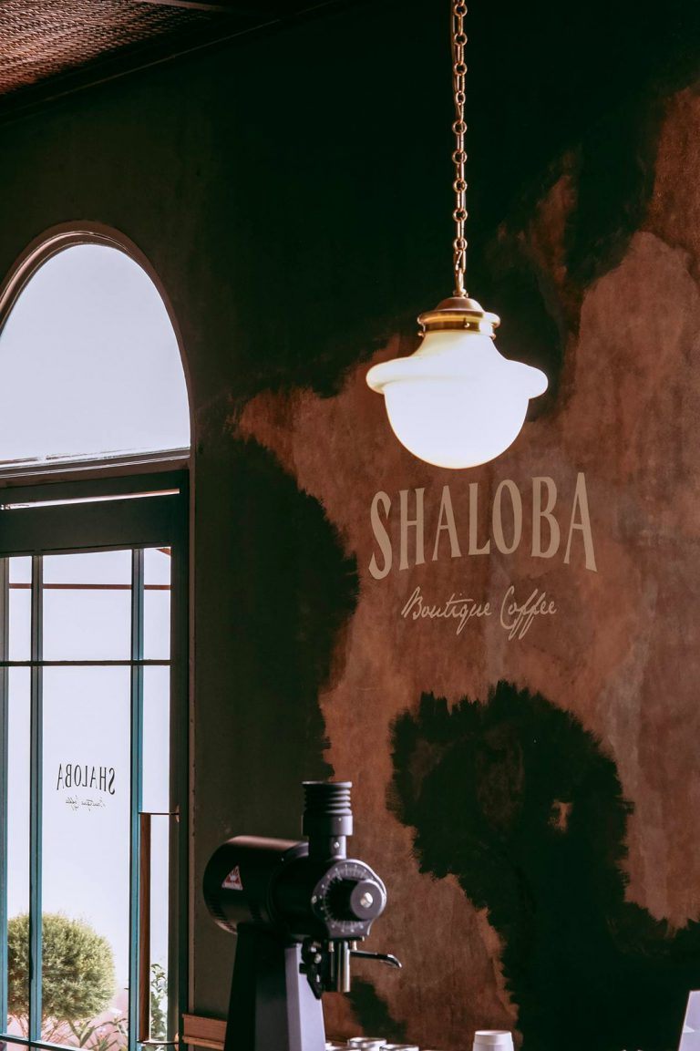 SHALOBA by the SEA ปักหมุดร้านใหม่ ดื่มด่ำรสชาติกาแฟสไตล์ตุรกี Boutique ...