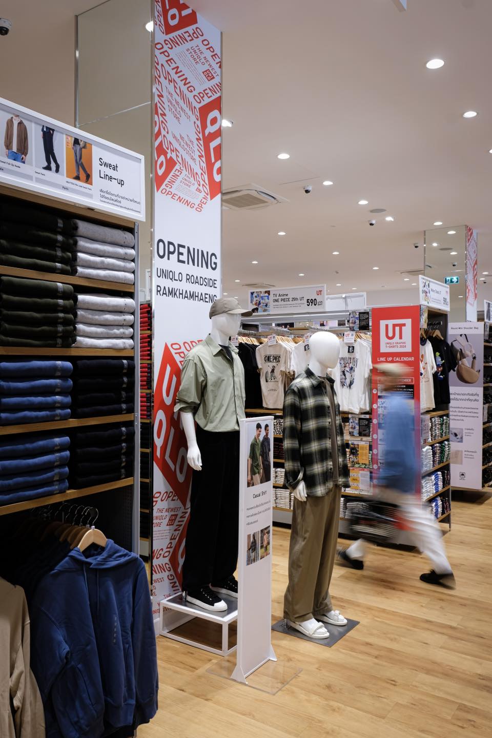 Uniqlo Roadside Ramkhamhaeng สาขาใหม่ใหญ่มาก - ต้องไปแล้วแหละ