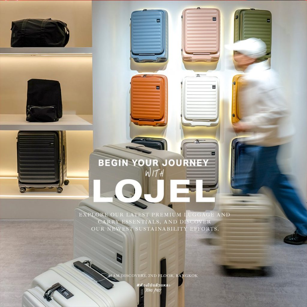 LOJEL’s Grand Opening at Siam Discovery LOJEL เปิดตัวสาขาใหม่ แบบ Stand ...