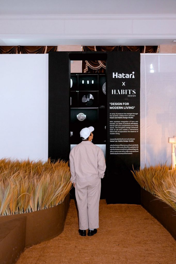Hatari x Habits Design Studio นิทรรศการอิมเมอร์ซีฟ “500 Cubic Meters of ...
