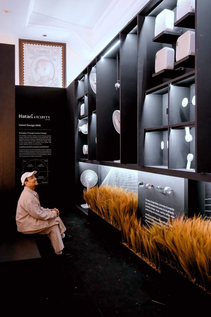 Hatari x Habits Design Studio นิทรรศการอิมเมอร์ซีฟ “500 Cubic Meters of ...