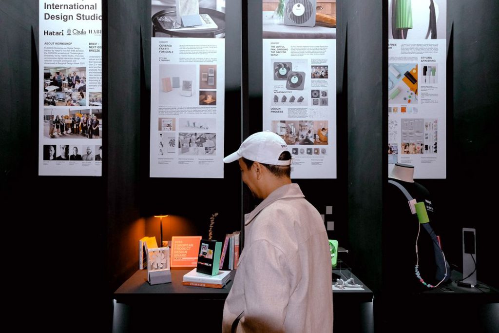 Hatari x Habits Design Studio นิทรรศการอิมเมอร์ซีฟ “500 Cubic Meters of ...