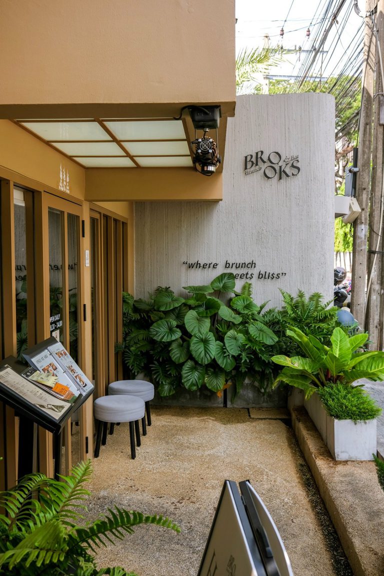 แนะนำ #ร้านBrunch ใหม่สุดชิคที่ประเทศอารีย์ Brooks Brunch & Bar Ari ...
