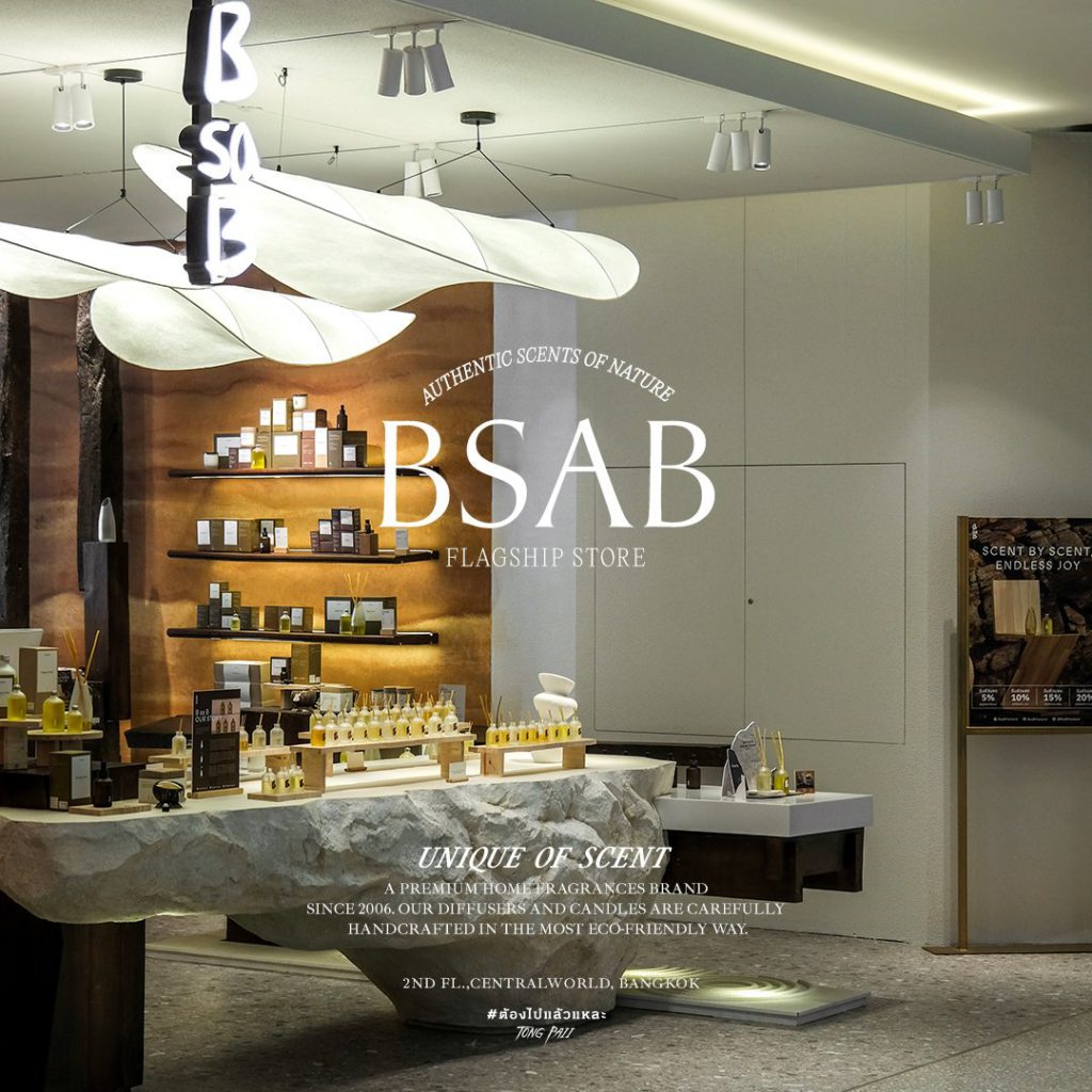 BsaB Flagship Store แห่งใหม่ใจกลางกรุง จุดเริ่มต้นของการเดินทางสู่ความ ...