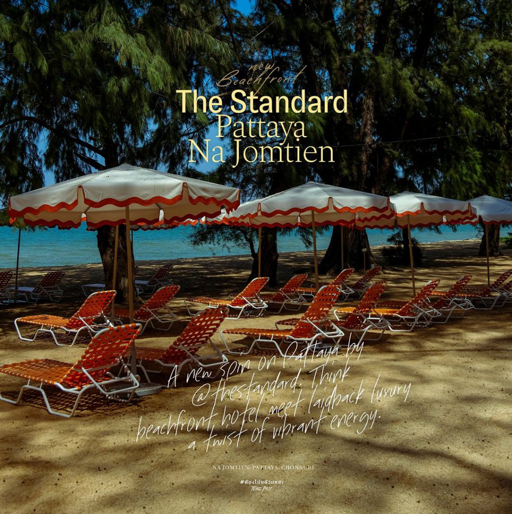 THE STANDARD, PATTAYA บีช vibes สุดคูล ที่สุดแห่งแลนด์มาร์คใหม่ริมทะเล ...